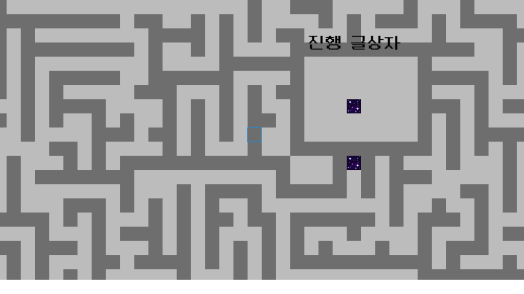 Maze Tag[스,4인] : 엔트리